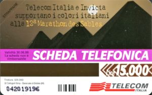 Scheda Telefonica: 12^ Marathon Des Sables (Telecom Italia, Italia(01 - Figurate (Lira)) C&C ...